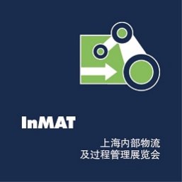 国际瓦楞展官网 | 2023中国国际瓦楞展-航母级包装设备专业大展！