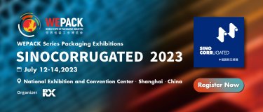 Targeted Attendee Program-SinoCorrugated 2023
